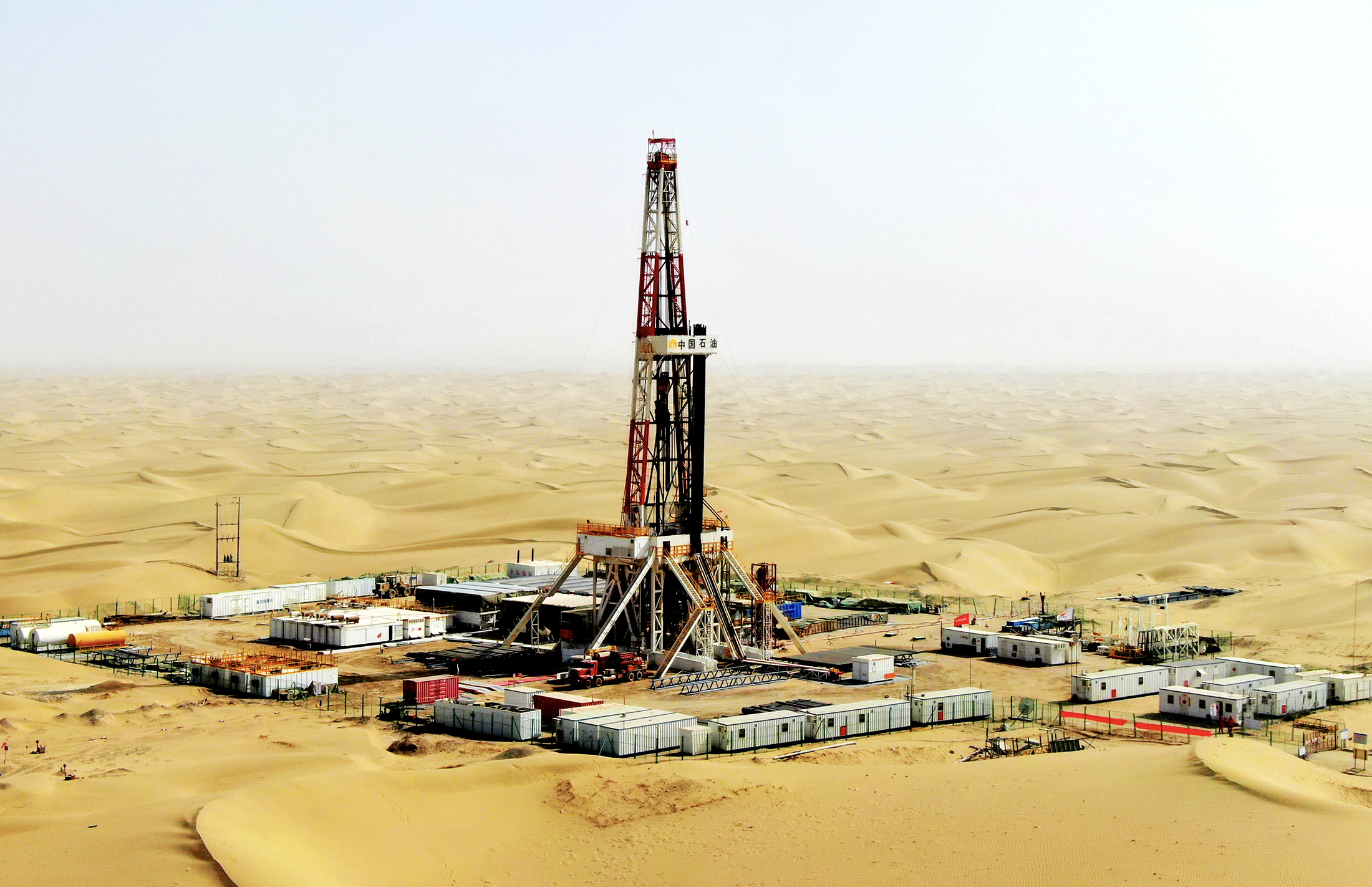 Breezy Explainer: Why China is drilling another 10000-meter hole ... Breezy Explainer: Why China is drilling another 10000-meter hole ...